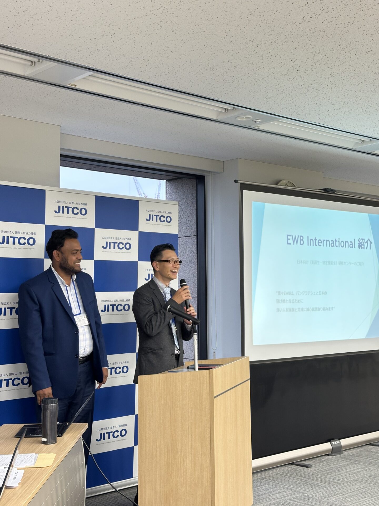 JITCO.バングラデシュ大使館主催の人材セミナー - 政府認定バングラデシュ送出機関EWB